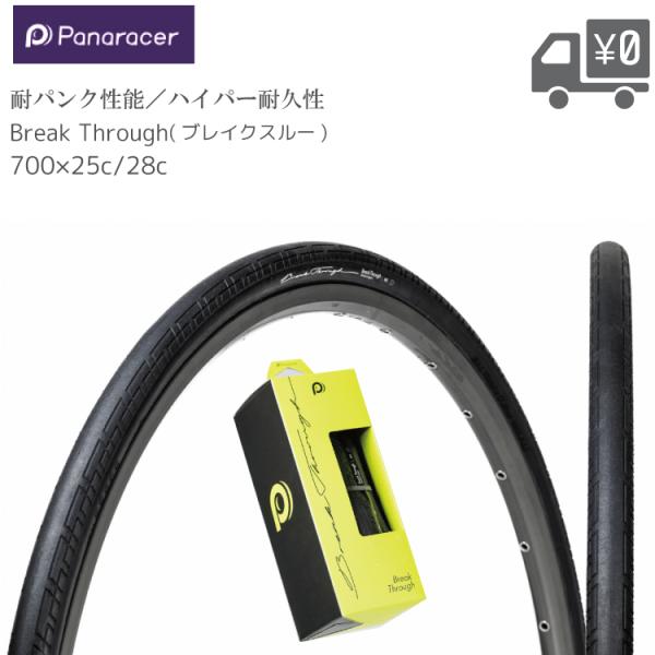 ■□■□■スマートフォンでご覧のお客様へ：「さらに表示する（商品情報をもっと見る）」をタップして商品詳細をご覧ください。■□■□■