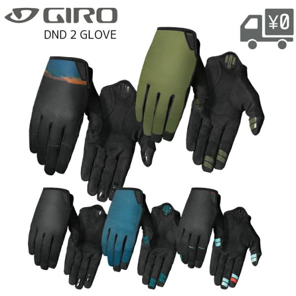 ■□■□■スマートフォンでご覧のお客様へ：「さらに表示する（商品情報をもっと見る）」をタップして商品詳細をご覧ください。■□■□■●耐久性と操作性が進化！●オールシーズン対応フルフィンガーグローブで、どんなライドも快適に。