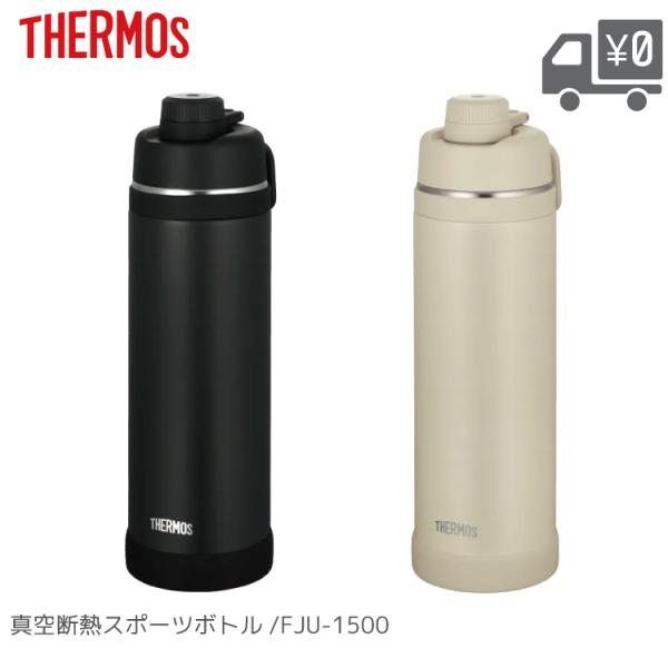 ■□■□■スマートフォンでご覧のお客様へ：「さらに表示する（商品情報をもっと見る）」をタップして商品詳細をご覧ください。■□■□■●持ち運びしやすい！キャリーループ付きのスポーツボトル。●キャリーループを使わないときはコンパクトにたためる。...