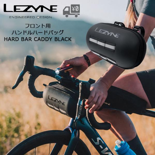 リフレクティブのループが前面についており、ライトや、フック付きのアクセサリーを取付可能。