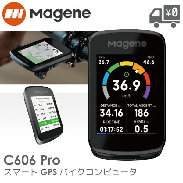 ■□■□■スマートフォンでご覧のお客様へ：「さらに表示する（商品情報をもっと見る）」をタップして商品詳細をご覧ください。■□■□■●レースのために生まれた一台。●直射日光下でも鮮明に見える2.8インチトランスフレクティブカラータッチスクリーン。