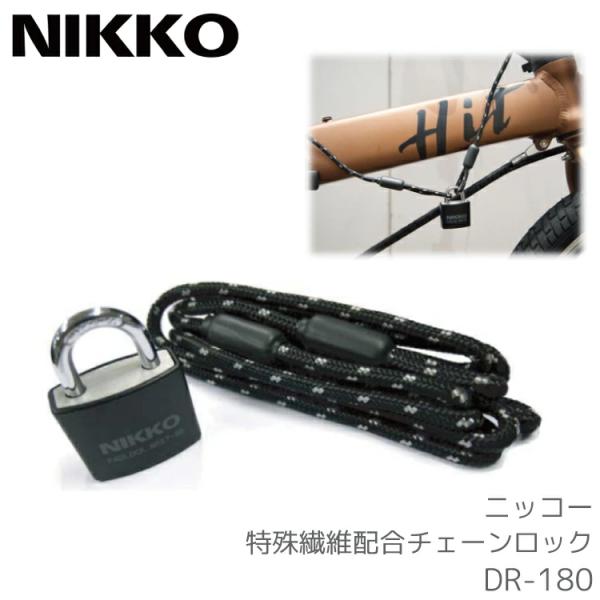 ■□■□■スマートフォンでご覧のお客様へ：「さらに表示する（商品情報をもっと見る）」をタップして商品詳細をご覧ください。■□■□■●軽量・しなやか・高強度！これまでの常識を覆す製品