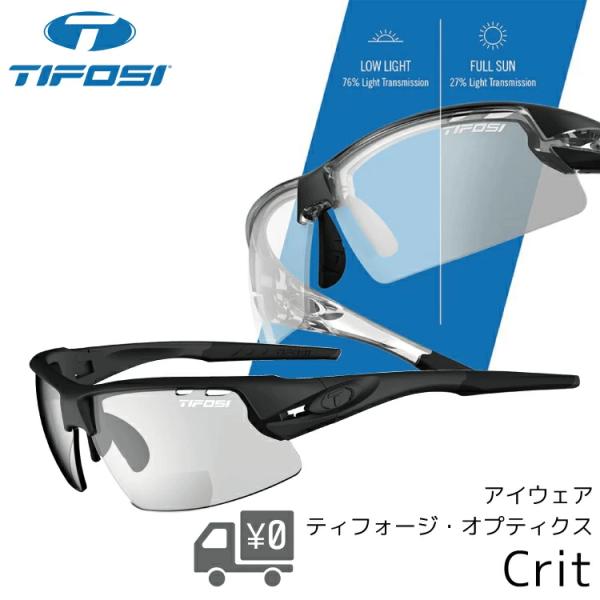 ■□■□■スマートフォンでご覧のお客様へ：「さらに表示する（商品情報をもっと見る）」をタップして商品詳細をご覧ください。■□■□■●エッジの効いたデザイン！●汗をかくほど高まるグリップ力で最高のパフォーマンスを。