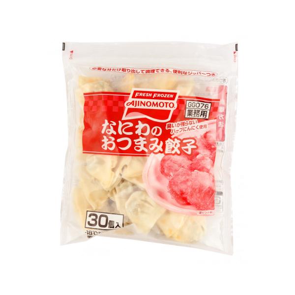 【冷凍】おつまみにぴったり、パリパリした食感の大阪風ひとくち餃子です。保存に便利なジッパー付き。「ハーブにんにく」使用で食後の臭いが残らず、平日も臭いを気にせず召しあがることができます。※在庫以上の数量をご希望の場合は、お手数ですがご注文前...