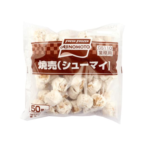 【冷凍】安心・安全な素材をベースに国内の味の素の工場で生産し、ほたてエキスを加えることで風味豊かに仕上げた肉焼売です。中具の配合に工夫を凝らし、冷めてもより柔らかな食感が楽しめるため、お弁当や給食での一品に最適です。※在庫以上の数量をご希望...