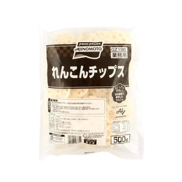 【冷凍】素材感ある製品をサラダトッピング等様々なメニューに使用できる素材チップスです。ブロッキングを軽減し見栄えが良くなりました。※在庫以上の数量をご希望の場合は、お手数ですがご注文前に弊社までお電話にてご連絡頂きたくお願い申し上げます。