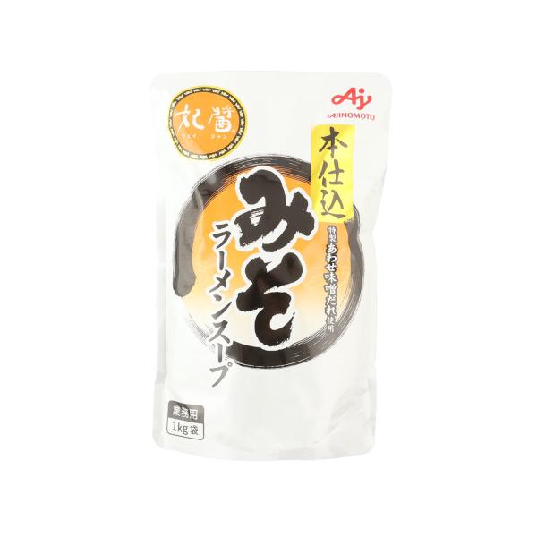 【常温】厳選した4種類の味噌を使い、専門店が手間隙かけて仕込む“みそだれ”の製法を採り入れた、豊かなコクとまろやかさが特長の本格的なみそラーメンスープです。※在庫以上の数量をご希望の場合は、お手数ですがご注文前に弊社までお電話にてご連絡頂き...