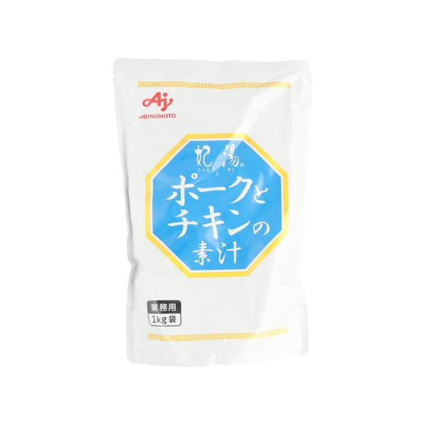 【常温】厳選された豚骨・鶏骨・鶏肉を主体にじっくり煮出し、風味が変わらないように濃縮した本格的な素汁です。ラーメンなどの麺類のほか、あらゆる中華料理に幅広くお使いいただけます。※在庫以上の数量をご希望の場合は、お手数ですがご注文前に弊社まで...
