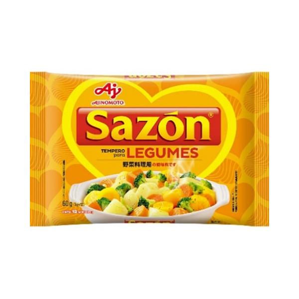 【NEW】【常温】ブラジルで30年以上愛され続ける人気の調味料シリーズです。ブラジル風の野菜炒めの味付けを手軽に楽しめます。アクセントのターメリックが、彩り豊かに仕上がります。※在庫以上の数量をご希望の場合は、お手数ですがご注文前に弊社まで...