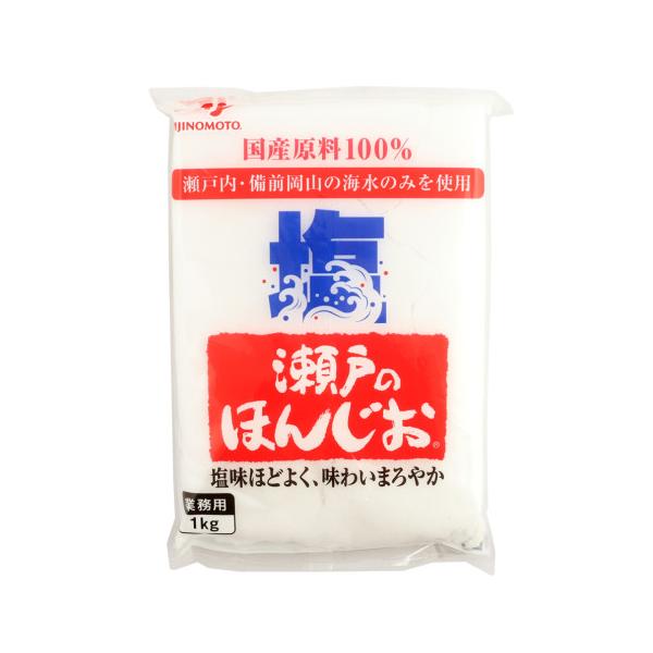 【常温】海の恵み“にがり”を含んだ塩味のカドの少ない、まろやかで深い味わいの粗塩です。備前岡山の海水だけから作った塩です。漬け物をはじめ、魚の塩焼き、おにぎり、お吸物、煮物等、あらゆる料理にお使いいただけます。※にがりとは…海水に含まれる塩...