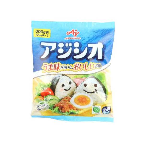 【常温】食塩にうま味成分を加えた、おいしいお塩です。サラサラとして使いやすく、用途が広いおいしい塩です。※在庫以上の数量をご希望の場合は、お手数ですがご注文前に弊社までお電話にてご連絡頂きたくお願い申し上げます。
