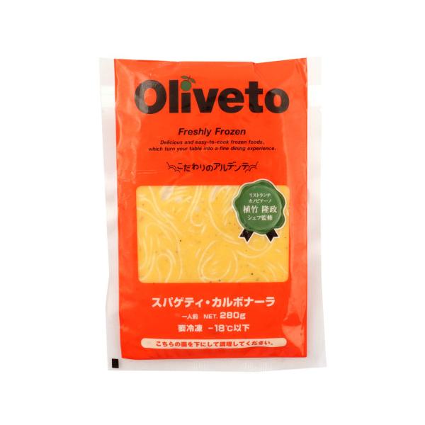 【冷凍】卵のまろやかな風味とチーズのコクを引き立たせた、濃厚でクリーミィなソースに仕上げました。※在庫以上の数量をご希望の場合は、お手数ですがご注文前に弊社までお電話にてご連絡頂きたくお願い申し上げます。