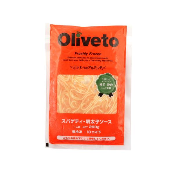 【冷凍】“かねふく”の明太子を使用した和風メニューです。隠し味にニンニクとチーズパウダーを加え、上品な旨みと辛みにコクをプラスしました。※在庫以上の数量をご希望の場合は、お手数ですがご注文前に弊社までお電話にてご連絡頂きたくお願い申し上げます。