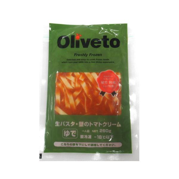 【冷凍】完熟トマトのピューレーづけとペーストに紅ずわいがに・生クリーム・魚介エキスを加えた、さわやかな酸味とまろやかなコクが融合したトマトソースです。コシがありもちもちとした食感が特長のフェットチーネを使用しています。※在庫以上の数量をご希...