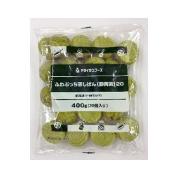 【NEW】【冷凍】静岡県産緑茶の風味が特長の生地に、北海道十勝産の小豆のかのこを練り込みました。緑茶の香りと甘いかのこが絶妙な、ふんわりしっとりとした食べやすい蒸しぱんです。※在庫以上の数量をご希望の場合は、お手数ですがご注文前に弊社までお...