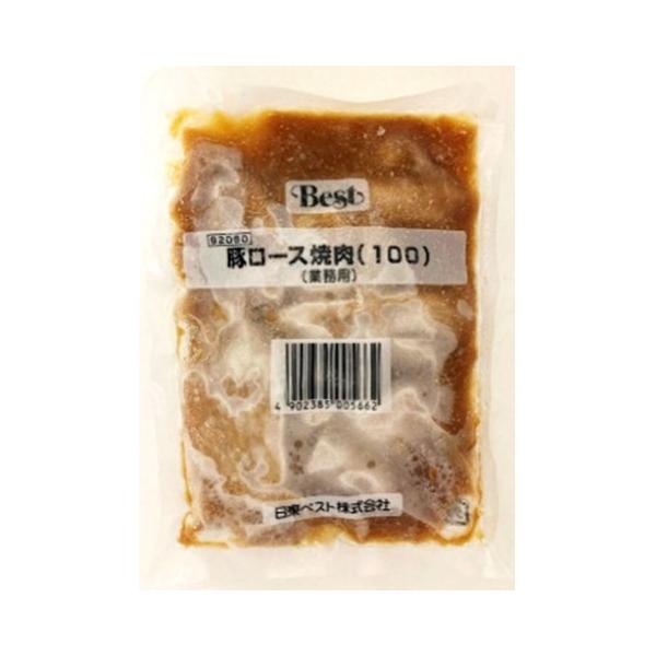 【冷凍】赤身の美味しさを堪能できるロース肉を食べやすい大きさにカットしました。タレは醤油ベースの焼肉味に、りんご・はちみつでコクのある甘さに仕上げました。高知県産生姜を使用し後味すっきりにしています。※在庫以上の数量をご希望の場合は、お手数...