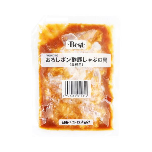【冷凍】ゆずとレモンが爽やかなポン酢だれ、国産昆布だしを使用。三元豚のバラ肉を薄くスライスし柔らかな食感に仕上げました。※在庫以上の数量をご希望の場合は、お手数ですがご注文前に弊社までお電話にてご連絡頂きたくお願い申し上げます。