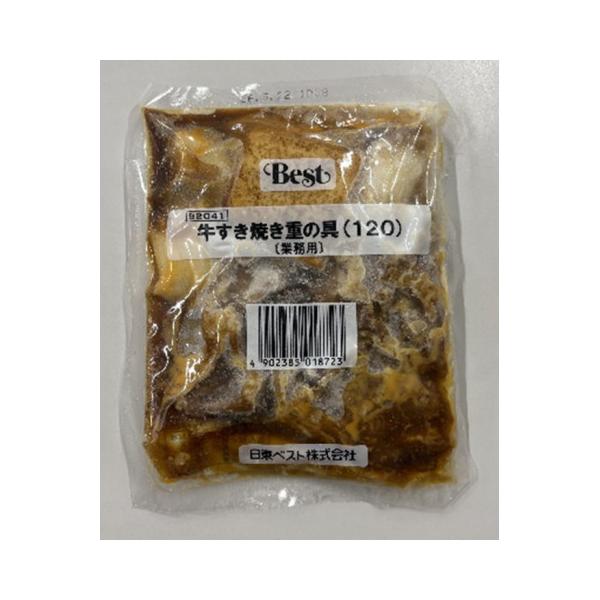 【冷凍】北海道産日高昆布だしを使用。やわらかい牛肉と長ねぎ・こんにゃくを、旨みとコクのある割下で仕上げた牛すき焼きの具です。単品でも見栄えの良い焼き豆腐ありタイプです。※在庫以上の数量をご希望の場合は、お手数ですがご注文前に弊社までお電話に...