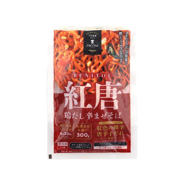 【NEW】【冷凍】韓国系の辛い炒め麺をベンチマークにした商品です。コチュジャン・豆板醤・韓国唐辛子を使用したタレは、甘みの中に刺激的な辛さが広がる味わい。簡易パッケージで、家庭用冷凍庫の隙間にもすっきり収まります。※在庫以上の数量をご希望の...