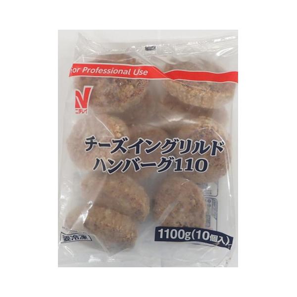 【冷凍】マルチスチーム製法でふんわりとほぐれ感の良いハンバーグに仕上げました。ダブルベルトグリルで両面を一気に焼き上げ、ブイヨンジュレを配合する事により、ふっくらジューシー。素材を活かしたシンプルな味付けです。豚肉と牛肉の合挽きでチーズソー...