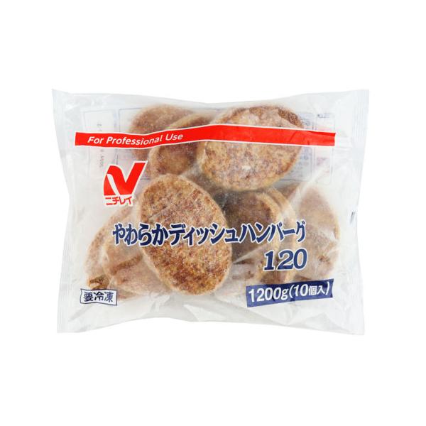 【冷凍】肉の挽き目を粗く、ニチレイフーズ様独自技術のブイヨンジュレを入れ、ほぐれ感のあるふっくらジューシーなハンバーグに仕上げております。両面を高温で一気に焼き上げるダブルベルトグリルで、こんがりとシズル感のある見た目にしております。※在庫...