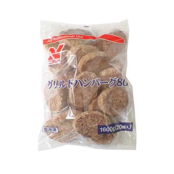 【冷凍】豚肉と牛肉のハンバーグです。マルチスチーム製法でふんわりとほぐれ感の良いハンバーグに仕上げました。ダブルベルトグリルで両面を一気に焼き上げ、ブイヨンジュレを配合する事により、ふっくらジューシーにしました。黒コショウ・ナツメグ・スパイ...