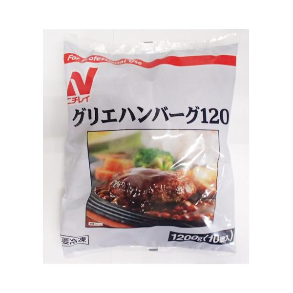 【冷凍】低温と高温の蒸気を組み合わせたマルチスチーム製法により、ジューシーで、ほぐれ感の良いハンバーグに仕上げました。※在庫以上の数量をご希望の場合は、お手数ですがご注文前に弊社までお電話にてご連絡頂きたくお願い申し上げます。