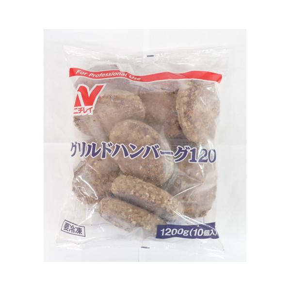 【NEW】【冷凍】マルチスチーム製法により、ふんわりとほぐれ感のあるハンバーグに仕上げました。ダブルベルトグリルで両面を一気に焼き上げ、さらにブイヨンジュレを配合することで、ふっくらジューシーな食感を実現。黒コショウ・ナツメグ・スパイスミッ...