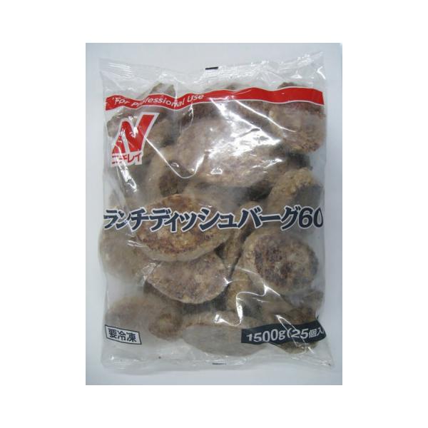 【NEW】【冷凍】両面を高温で一気に焼き上げるダブルベルトグリルの焼き温度を見直し、こんがりとシズル感のある見た目に致しました。鶏肉を国産限定にし、牛脂・豚脂を加えふっくらと厚みのある形状にする事で弾力のあるジューシーなハンバーグになりまし...