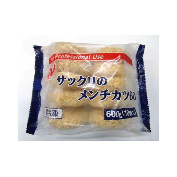 【冷凍】時間が経ってもサクッとした食感を維持する衣が特徴のメンチカツです。鶏肉と玉ねぎを使いソフトな食感に仕上げました。たまねぎのカットサイズを大きくして、たまねぎの食感を感じるようにしました。※在庫以上の数量をご希望の場合は、お手数ですが...