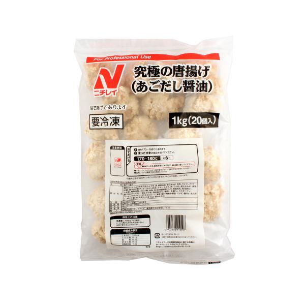 【冷凍】若鶏のもも肉を使用した唐揚げです。鶏肉の弾力感とジューシー感、衣の強い粉吹き感と香ばしさにこだわりました。3種類のだしを使用(あごだし、かつおだし、さば節だし)した和風タイプです。20個定数にすることで、より使いやすくなりました。※...