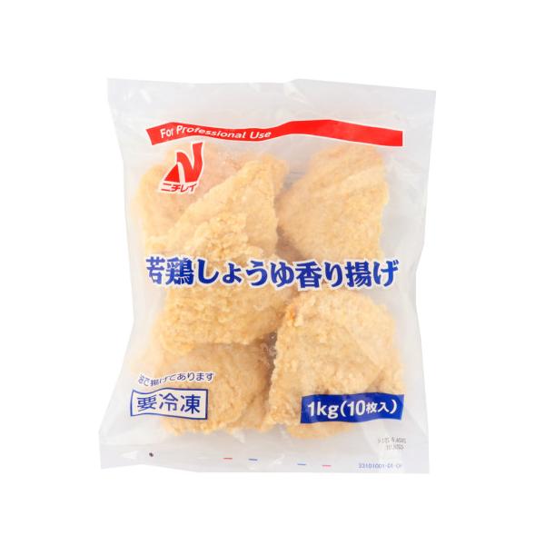 【冷凍】若鶏のむね肉をしょうゆ、しょうが、にんにくベースの和風味に仕上げました。ボリューム感のある1品です。※鶏肉が赤みをおびていることがありますが、中心まで加熱しております。※在庫以上の数量をご希望の場合は、お手数ですがご注文前に弊社まで...