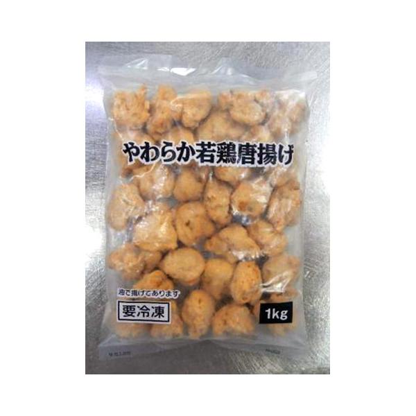 【冷凍】若鶏のもも肉に卵をブレンドしたふわっとした食感の衣を付けました。揚げたてはサクッと、冷めたらやわらかくなるように仕上げました。※在庫以上の数量をご希望の場合は、お手数ですがご注文前に弊社までお電話にてご連絡頂きたくお願い申し上げます。