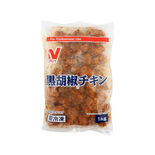 【冷凍】鶏もも肉を使用した唐揚げに、黒胡椒が効いた食欲をそそるスパイシーなタレを和えました。自然解凍でも電子レンジでも召し上がれます。※在庫以上の数量をご希望の場合は、お手数ですがご注文前に弊社までお電話にてご連絡頂きたくお願い申し上げます。