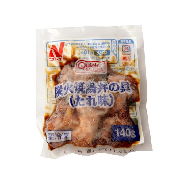 【冷凍】炭火で焼き上げた若鶏のもも肉を醤油ベースの特製ダレと合わせました。炭火焼きの香ばしさが美味しい一品です。※在庫以上の数量をご希望の場合は、お手数ですがご注文前に弊社までお電話にてご連絡頂きたくお願い申し上げます。