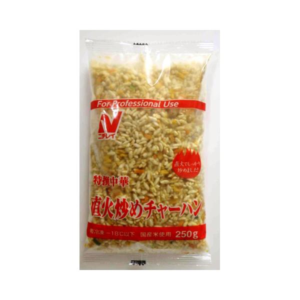 【NEW】【冷凍】鉄鍋を使い、直火で炒めた、パラパラ感が特徴の香ばしいチャーハンです。自家製の焼豚と、焼豚の煮汁も味付けに加え、味の深みと一体感を追求しました。自家製の香味油を使用し、風味豊かに仕上げています。※在庫以上の数量をご希望の場合...