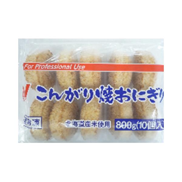 【冷凍】北海道産のお米をふっくら炊き上げて、丸いおにぎりにしました。たまり醤油入りのたれをぬって、こんがり焼き上げました。※在庫以上の数量をご希望の場合は、お手数ですがご注文前に弊社までお電話にてご連絡頂きたくお願い申し上げます。