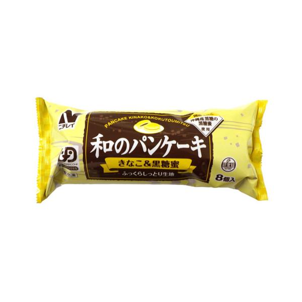 【NEW】【冷凍】●しっとりとしたきなこ風味の生地に、黒糖蜜を使用したソースを入れました。●ふんわりやわらかな食感の一品です。●国産のきなこと沖縄県産の黒糖で作った黒糖蜜を使用しております。※在庫以上の数量をご希望の場合は、お手数ですがご注...