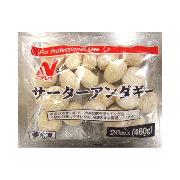 【NEW】【冷凍】国産小麦粉を使用しています三温糖のやさしい甘さに仕上げました凍ったままの商品を油で揚げるだけの簡単調理商品です。※在庫以上の数量をご希望の場合は、お手数ですがご注文前に弊社までお電話にてご連絡頂きたくお願い申し上げます。