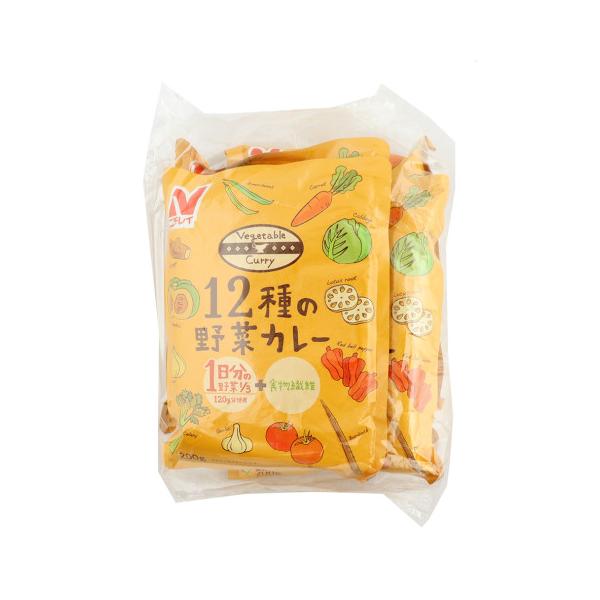 【常温】12種類の野菜をじっくり煮込んだカレーです。さわやかでスパイシーな香りとともに、野菜の甘味や食感を楽しめます。1日に必要な野菜量の1/3と食物繊維が接種可能で、動物性原料不使用です。※在庫以上の数量をご希望の場合は、お手数ですがご注...