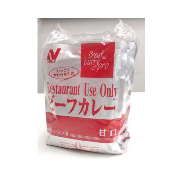 【NEW】【常温】トマト、りんごの酸味と、玉ねぎのやさしい甘味が特徴のビーフカレーです。チャツネ、ミルポアを使用し、深みのあるコクを引き出しました。※在庫以上の数量をご希望の場合は、お手数ですがご注文前に弊社までお電話にてご連絡頂きたくお願...