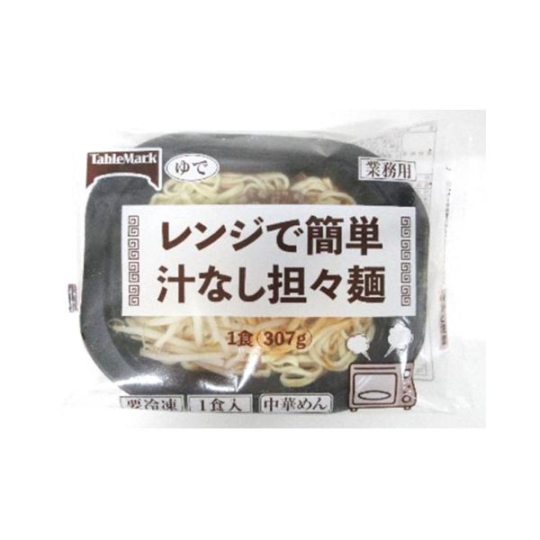【冷凍】特製ウェーブ麺に、白ねりごまと芝麻醤を贅沢に使った濃厚ソースを絡めました。旨みあふれる肉味噌に、シャキシャキのもやしとコリコリ食感のきくらげがアクセント。そのままでも十分な満足感ですが、さらにお好みのトッピングでアレンジも自在です。...