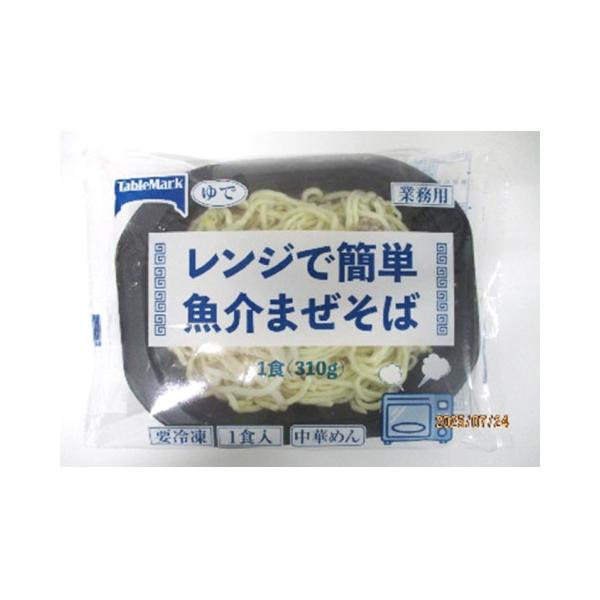 【冷凍】少し太めのこだわりウェーブ麺に、唐辛子のピリッとした刺激と魚介の旨みを凝縮した特製ソースをたっぷり絡めました。ジュワっとした肉の旨みが広がる肉味噌に、シャキっとしたもやしが食感のアクセント。お好みのトッピングでさらに奥深い味わいに。...