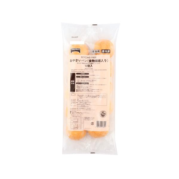 【NEW】【冷凍】野菜と果物のミックスジュースを生地に練りこんだロールパンです。鮮やかなオレンジ色の見た目も特徴です。卵・乳原材料を使わずに、しっとりもっちりとした食感に仕上げました。カゴメ「野菜生活100」を使用しています。食物繊維7.9...