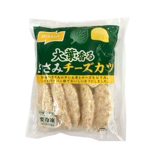 【冷凍】ジューシーな若鶏のささみにチーズと大葉をサンドして、サクサクのぱん粉で丁寧に包みました。お惣菜やお弁当・外食業態など幅広くメニューにご使用いただける商品です。※在庫以上の数量をご希望の場合は、お手数ですがご注文前に弊社までお電話にて...