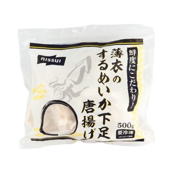 【冷凍】サクッと軽い口当たりの薄衣仕立てのするめいか下足唐揚げです。するめいか本来の風味と食感を味わっていただける一品です。※在庫以上の数量をご希望の場合は、お手数ですがご注文前に弊社までお電話にてご連絡頂きたくお願い申し上げます。