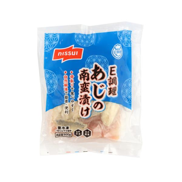 【NEW】【冷凍】骨とりあじの竜田揚げと野菜入り南蛮たれのセット商品です。自然解凍で和えるだけで、簡単にあじの南蛮漬けが作れます。お惣菜やお弁当・おつまみなど色々なメニューにご使用いただける商品です。※骨は手作業で丁寧に取り除いておりますが...