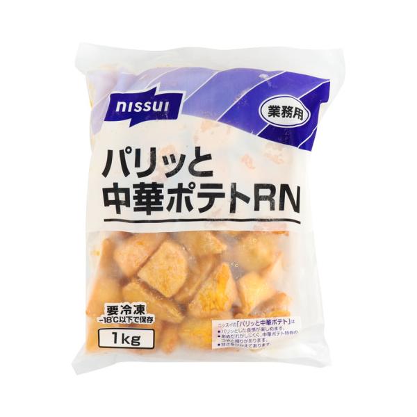 【冷凍】皮を剥いたさつまいもを一口サイズにカットしてフライドスイートポテトにし、特製の飴を絡めて作った中華ポテトです。あめだれがしにくく、中華ポテト特有のつやと照りがあり、パリッとした食感がお楽しみいただけます。IQF凍結されており、必要な...