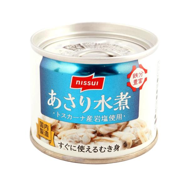 【常温】イタリアトスカーナ産岩塩使用のあさり水煮です。むき身なので、料理にそのまま使えます。EO缶です。※在庫以上の数量をご希望の場合は、お手数ですがご注文前に弊社までお電話にてご連絡頂きたくお願い申し上げます。