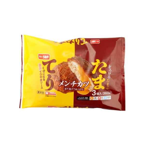 【冷凍】とろ〜りたまごが濃厚でおいしい、照り焼きソースづけメンチカツです。レンジで簡単に調理できる商品です。本品の卵は、卵黄風ソースを包んだ卵加工品を使用しています。※在庫以上の数量をご希望の場合は、お手数ですがご注文前に弊社までお電話にて...